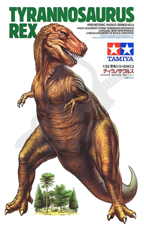 Battle-Models > 1:35 Tamiya 60203 Tyrannosaurus Rex